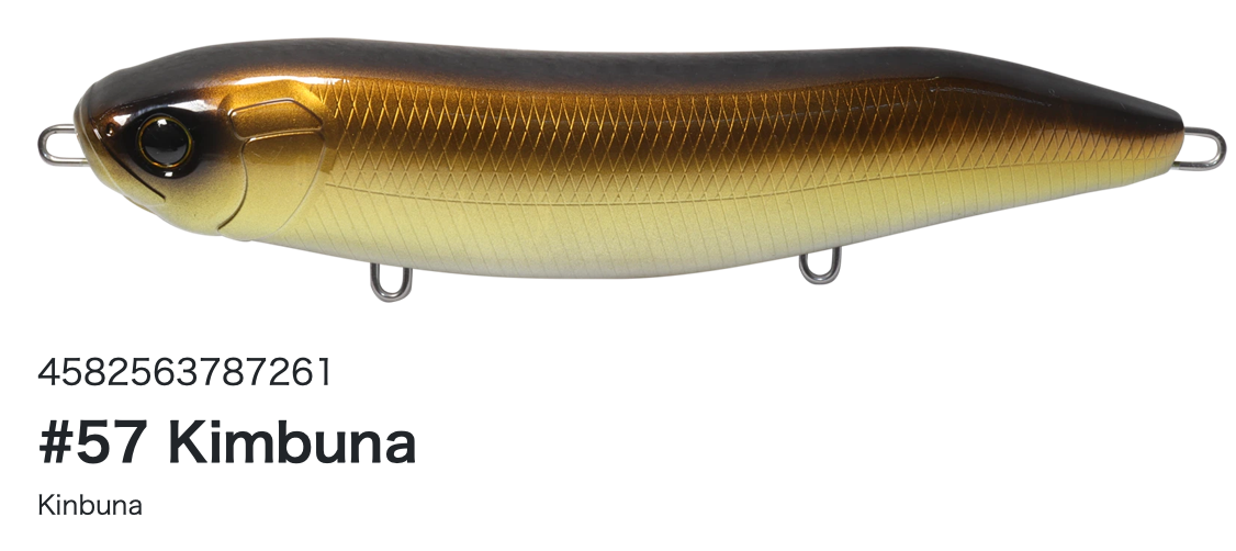 Hideup Pylon 185 – Your Outdoor Experience